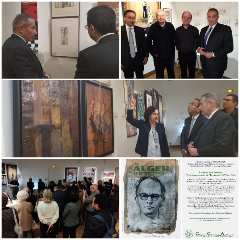 L’AMBASSADEUR D’ALGERIE EN FRANCE PREND PART AU VERNISSAGE DE L ...